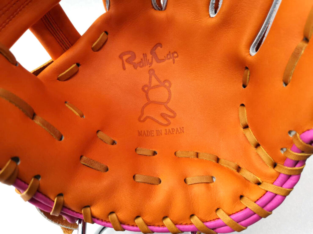 プロ仕様 【Rally Cap（ラリーキャップ）】硬式用グラブ 内野手用 RCST01 （オレンジ×ピンク） 日本製 | Rally Cap ...